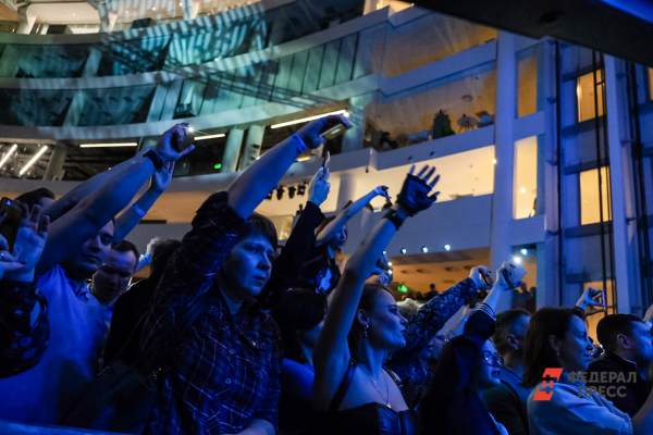 Другой Оркестр «The Prodigy - Rave forever!». ПЕРЕНОС — Global City ...